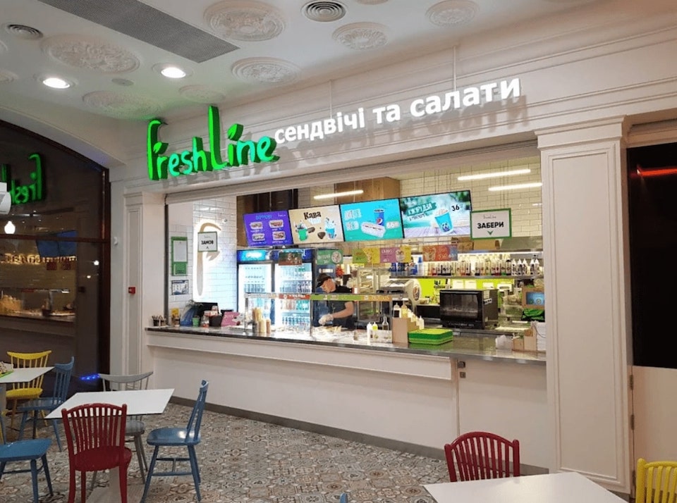 Freshline Franchise - Starting Fast Food Franchise in Ukraine
